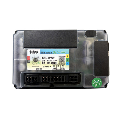 电动车控制器蓝牙48V60V72V台铃小刀金箭外卖智能提速通用卡吉尔