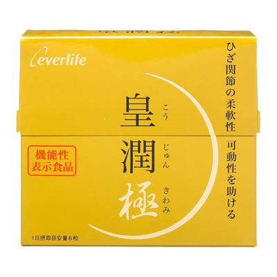 皇润极UCII非变性II型胶原蛋白
