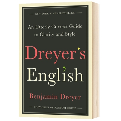 德雷耶英语写作指南英文原版