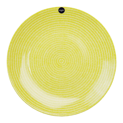 日本直邮ARABIA阿拉伯24h Avec黄色盘26cm做工精致时尚简约耐用