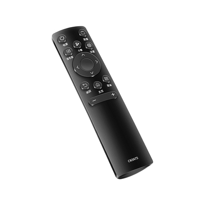 【官方正品】适用海信液晶电视机遥控器万能通用cn3a69 CN3A75hisense电视机vidda语音摇控器