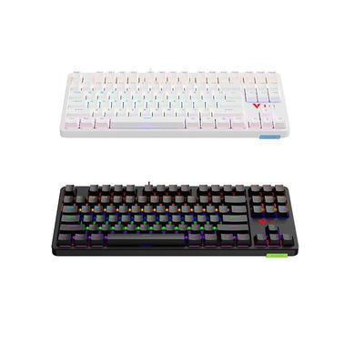 雷柏V500PRO-87键机械键盘电竞游戏青黑茶红轴台式笔记本人体工学