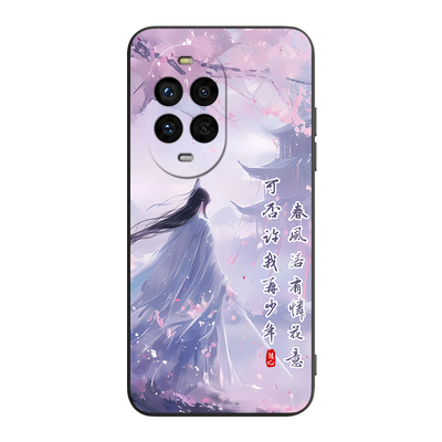 适用于华为nova13pro硅胶手机壳