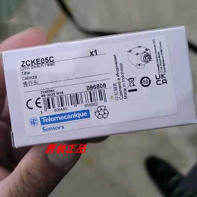 议价ZCKE05C/ZCKE06C/ZCKE08C/ZCKE21C/ZCKE61C/ZCKE62C施耐德操