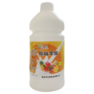 原味酸性武汉酸奶饮料镇统