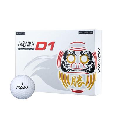 远距离高尔夫球Callaway二层球