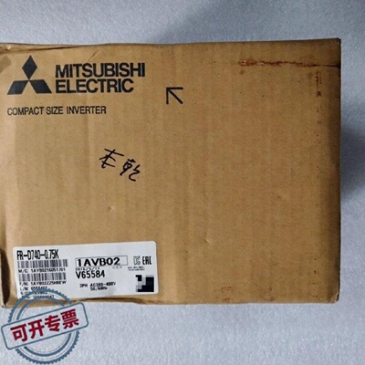 议 价三ling变频器FRD7400.75K工业自动可 维修