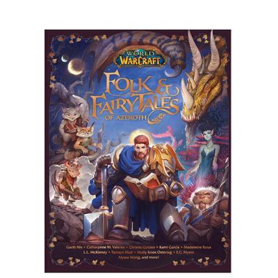 魔兽世界：艾泽拉斯人英文原版