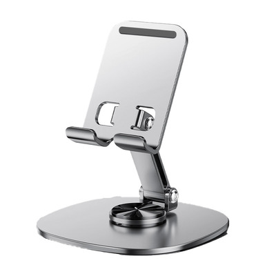 【销售N0.1】全金属手机桌面支架