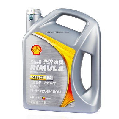 柴机油壳牌劲霸R4合成油CI-4