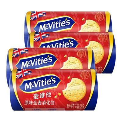 麦维他消化饼干纤维早餐饼干