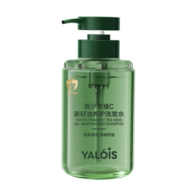 大牌同款&青少年专用去屑洗发水