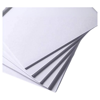 办公专用80g高质量打印A4纸