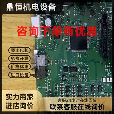 议价ABB变频器ACS800系列光纤板AINT-02C  64721330C现货实拍功能