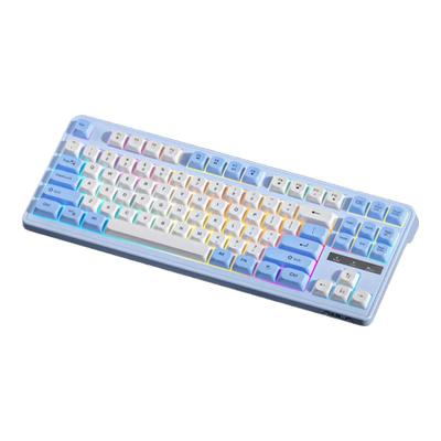 狼蛛无线三模办公鼠标