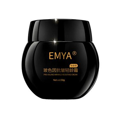 [30%玻色因面霜]拯救松纹！