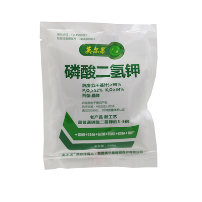 99%磷酸二氢钾肥料晶体花卉蔬菜果树促根壮苗膨果增甜增色叶面肥