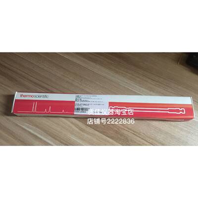 议价热电thermo液相色谱柱Betasil C6色谱4.6*150mm分析70305-154