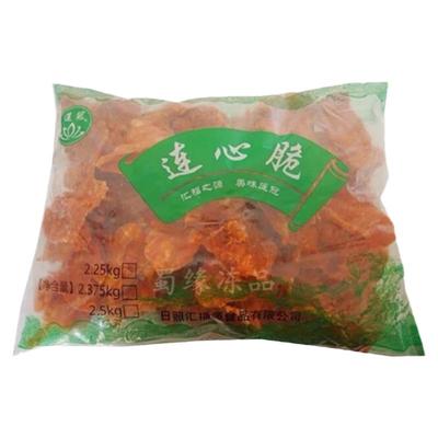 莲冠鸡锁骨油炸小吃商用