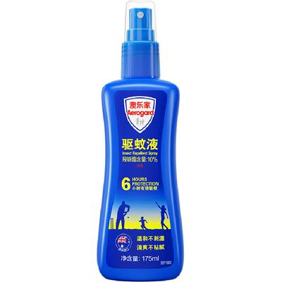 澳乐家无香型驱蚊液长效驱蚊