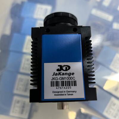 议价Jakan Industrial Camera Yingmei Precision Industrial Cam