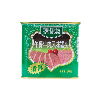 双汇清伊坊清真午餐肉罐头