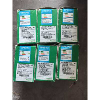 LC1E2501F5NLC1E2510F5N施耐德接触器库