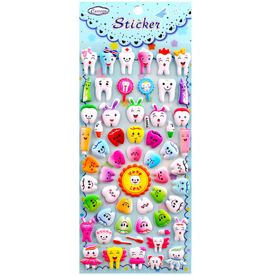 满包邮洁白牙齿儿童立体卡通贴纸