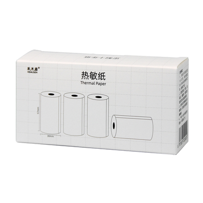 错题打印纸适用喵喵机不干胶纸