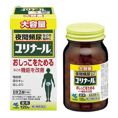 日本小林制药夜间频尿锭剂120粒改善残尿感排尿痛尿频尿浊进口