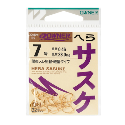 日本进口原装合金底钓关东鲫鱼钩