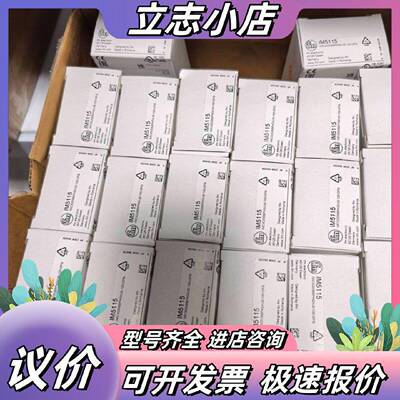 德国IFMIM5115