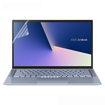 14寸华硕(ASUS)灵耀De