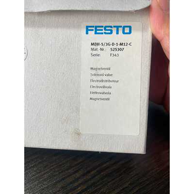 议价费斯托525307MDH53GD1M12C适用