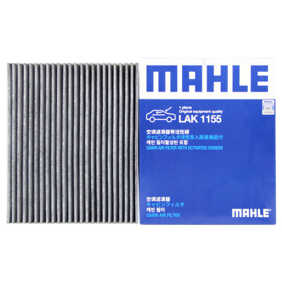 马勒适配福特车系空调滤芯