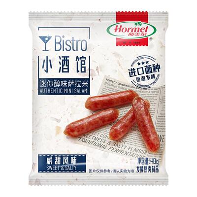 荷美尔小酒馆萨拉米风味肠佐酒搭