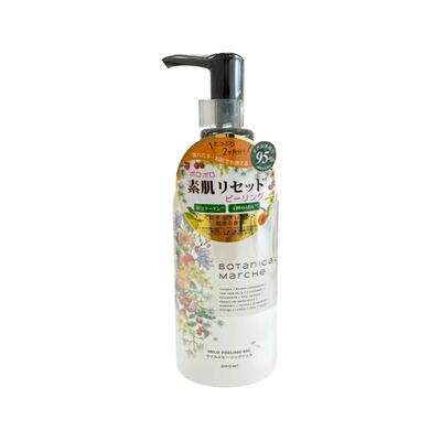 草木华实去角质啫喱200ml