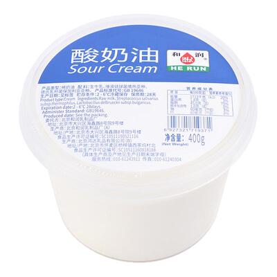 和润酸奶油 发酵稀奶油400g SourCream 即食奶酪沙拉面包涂抹面包