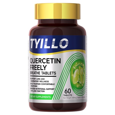 TYILLO泰洛美国进口护肺素养肺护肺呵护健康活力菠萝蛋白酶槲皮素