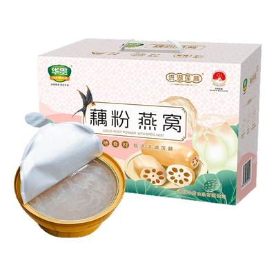 华贵洪湖藕粉燕窝礼盒