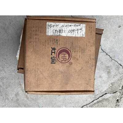 虹润仪表NHRM32X14X11D拍前询价下单