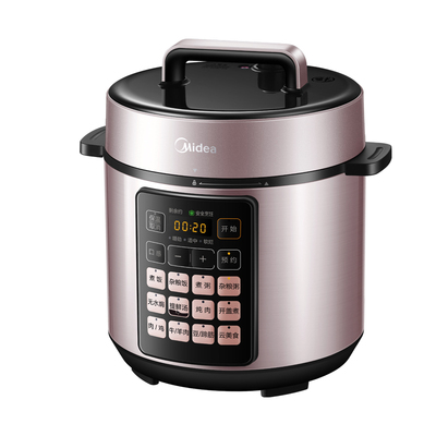 美的深汤电压力锅家用双胆多功能