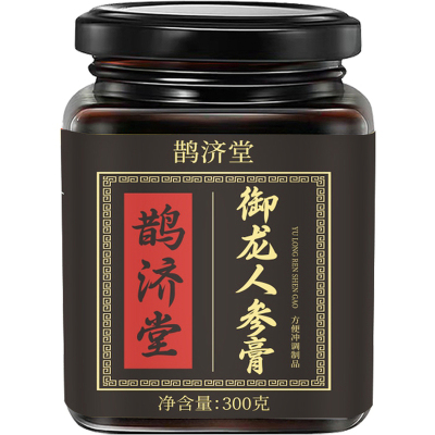 【官方正品】鹊济堂御龙人参膏