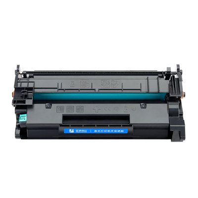 【带芯片】适用惠普m429dw硒鼓cf277a m329dw硒鼓m429fdw hp77a m305d m405dn墨盒m429fdn打印机m405d/dw粉盒