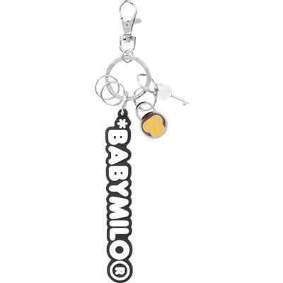 BABYMILOSTORE挂锁钥匙扣