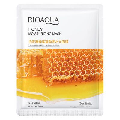 泊泉雅红石榴补水保湿贴片面膜