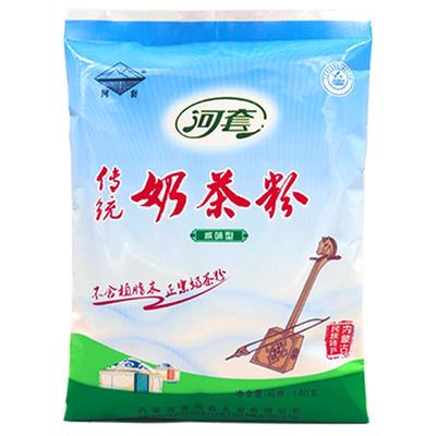 河套奶茶粉内蒙古特产冲饮散装