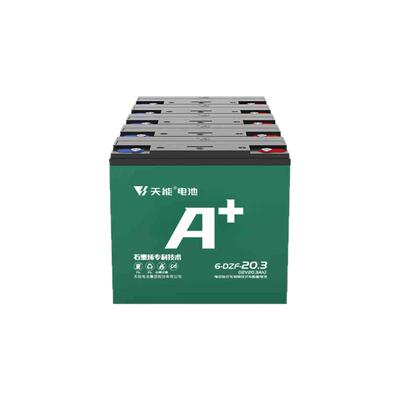 天能A+电动车电池20a32a铅酸电瓶