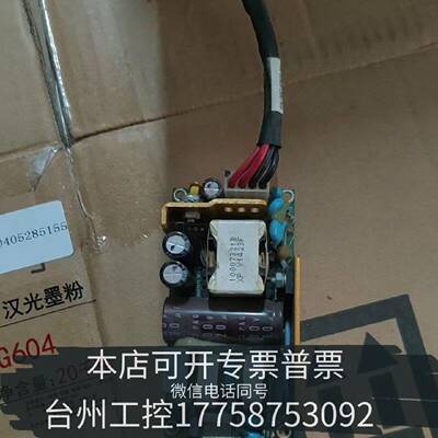 原装正品XP Power ECS100US12-XA0422电源模块现货议价