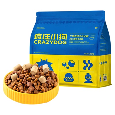 疯狂小狗通用型小蓝包狗粮